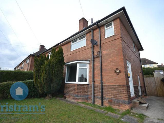3 bedroom semi detached house for rent in Leybourne Drive, Nottingham, NG5
