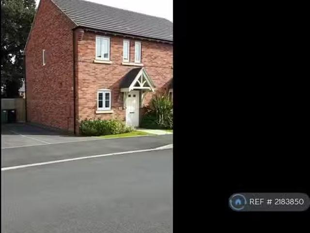 3 bedroom semi detached house for rent in Parsons Green, Derby.