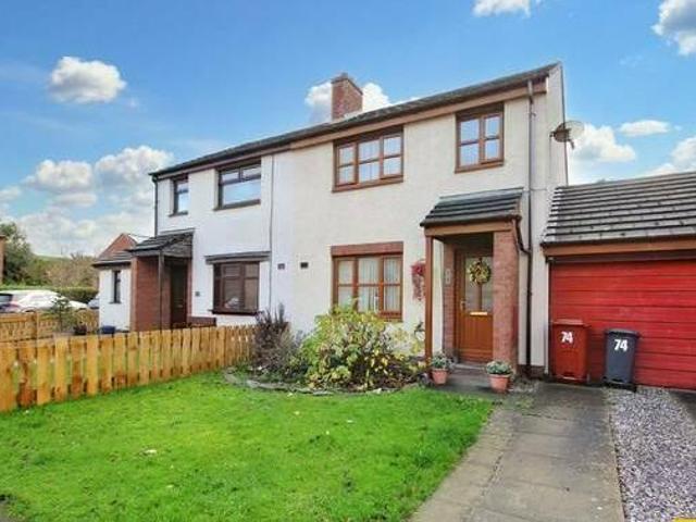 3 bedroom semidetached house for sale in Duke Street AskaminFurness LA16