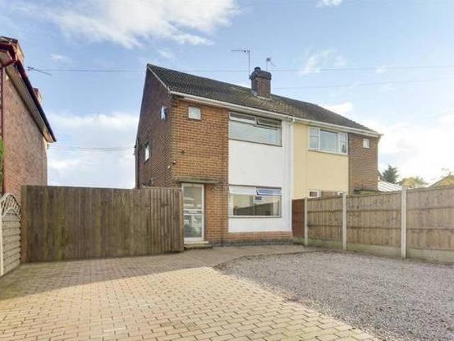 3 bedroom semidetached house for sale in Park Hill Awsworth Nottinghamshire NG16 2RB NG16