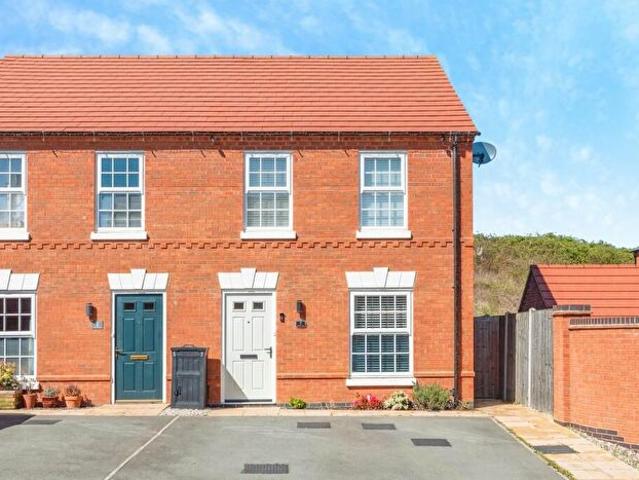 3 Bedroom Property To Rent In Emerald Way, Wellingborough, NN9