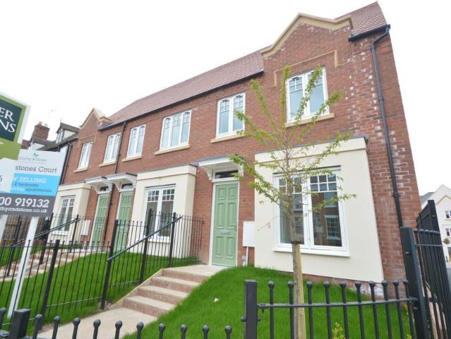 3 bedroom townhouse to rent