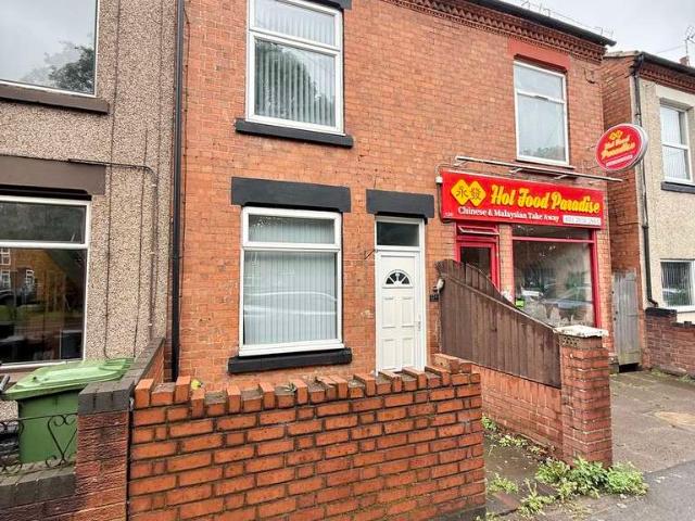 3 Bedroom Terraced House