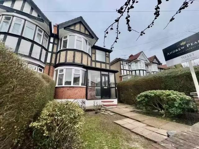 3 bedroom terraced house for rent in Capthorne Avenue, Harrow.