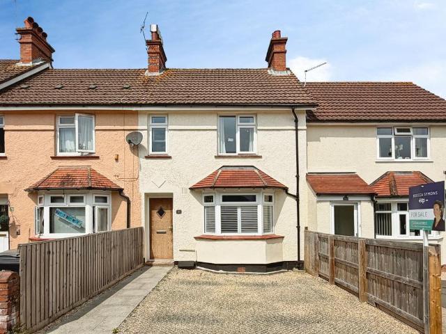 3 bedroom terraced house for sale