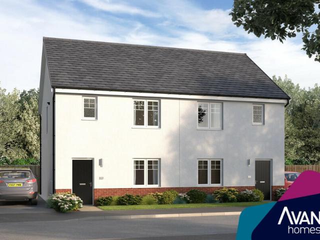 3 bedroom terraced house for sale in East Kilbride, South Lanarkshire, G75 7AH, G75
