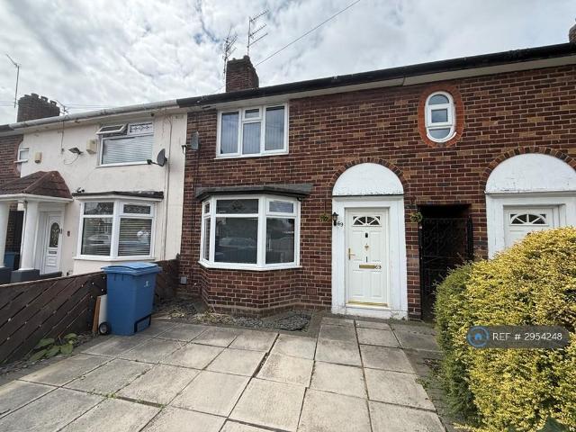 3 bedroom terraced house to rent