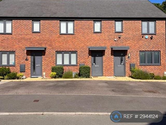 3 bedroom terraced house to rent