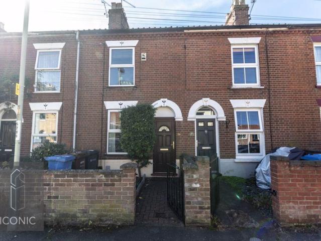 3 bedroom terraced house to rent