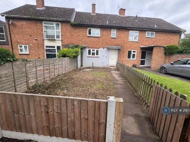 3 bedroom terraced house to rent