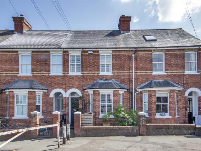 3 bedroom terraced house to rent
