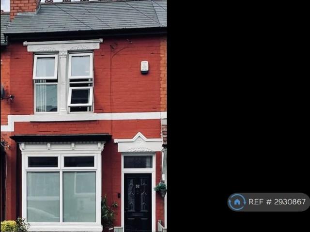 3 bedroom terraced house to rent