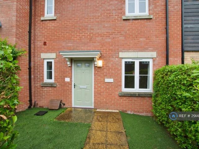 3 bedroom terraced house to rent