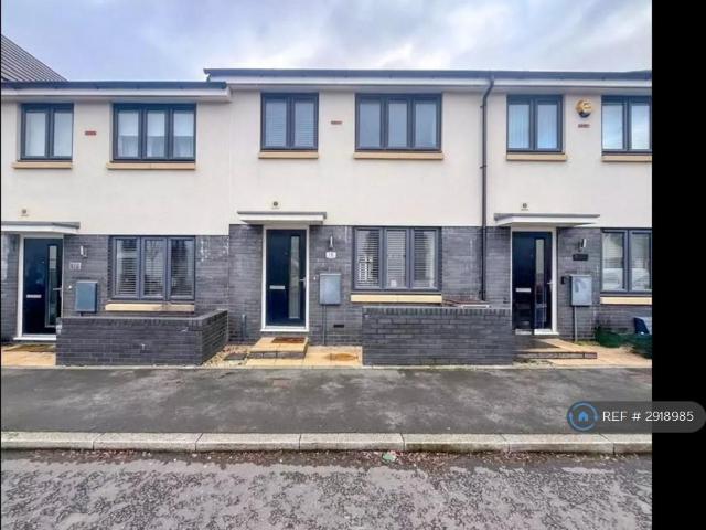 3 bedroom terraced house to rent