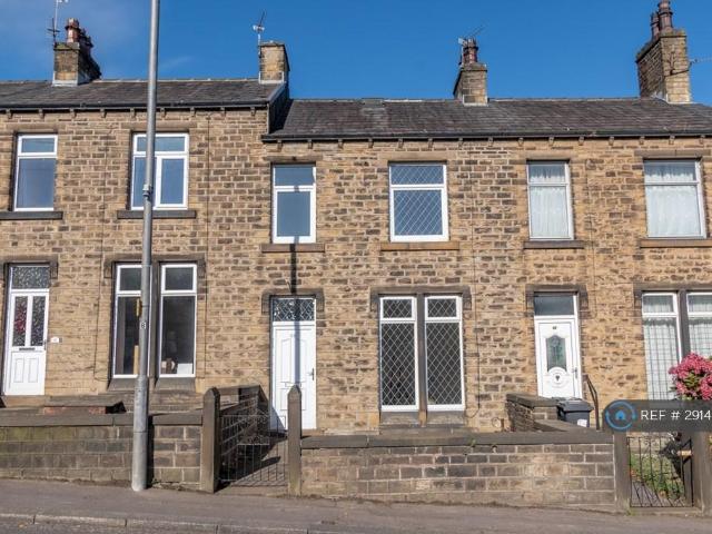3 bedroom terraced house to rent