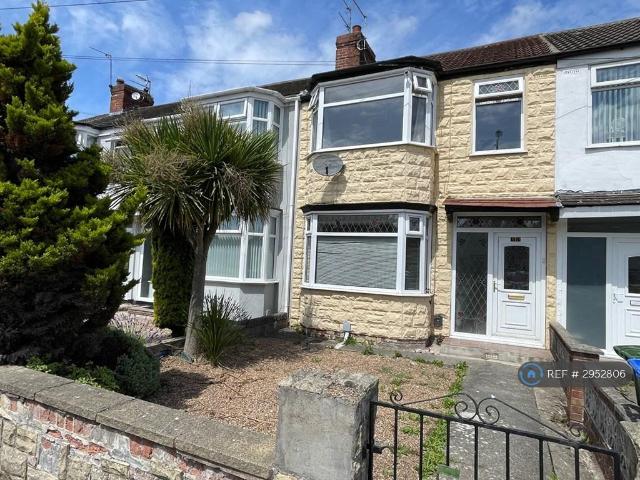 3 bedroom terraced house to rent