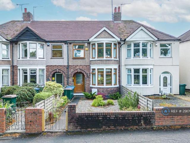 3 bedroom terraced house to rent