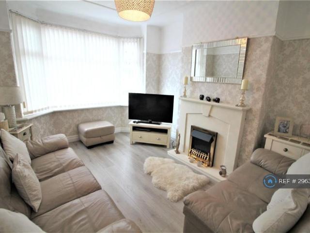 3 bedroom terraced house to rent