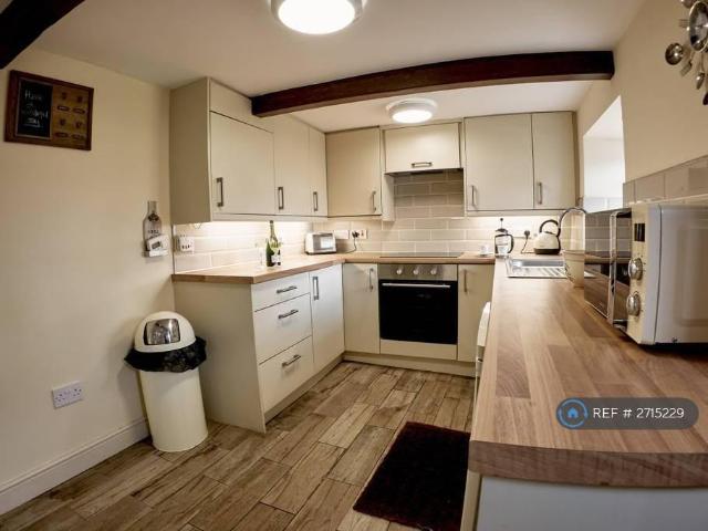 3 bedroom terraced house to rent