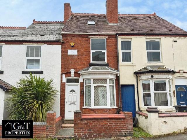 3 bedroom terraced house to rent
