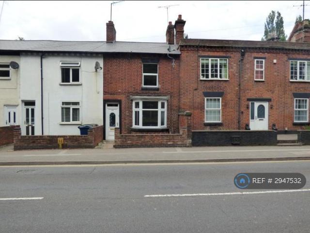 3 bedroom terraced house to rent