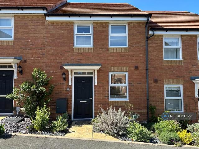 3 bedroom terraced house to rent