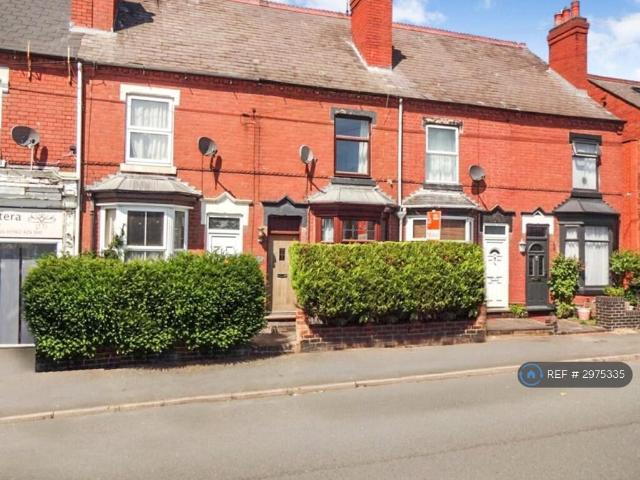 3 bedroom terraced house to rent