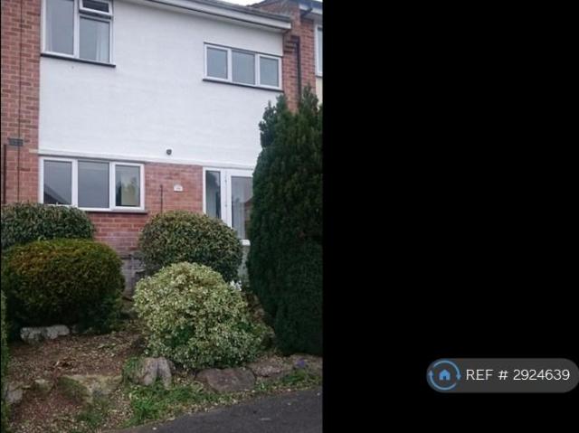 3 bedroom terraced house to rent