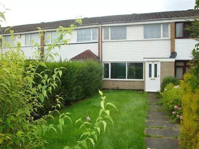 3 bedroom terraced house to rent