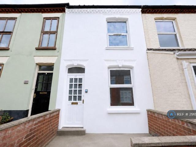 3 bedroom terraced house to rent
