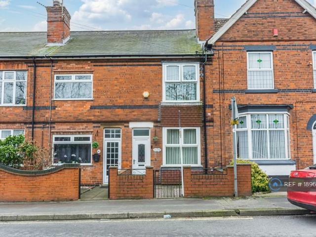 3 bedroom terraced house to rent