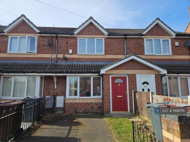 3 bedroom terraced house to rent