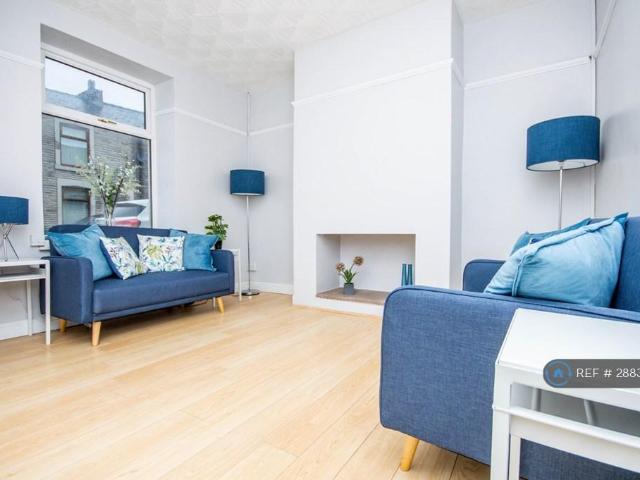 3 bedroom terraced house to rent