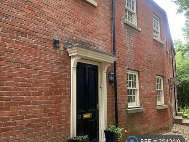 3 bedroom terraced house to rent