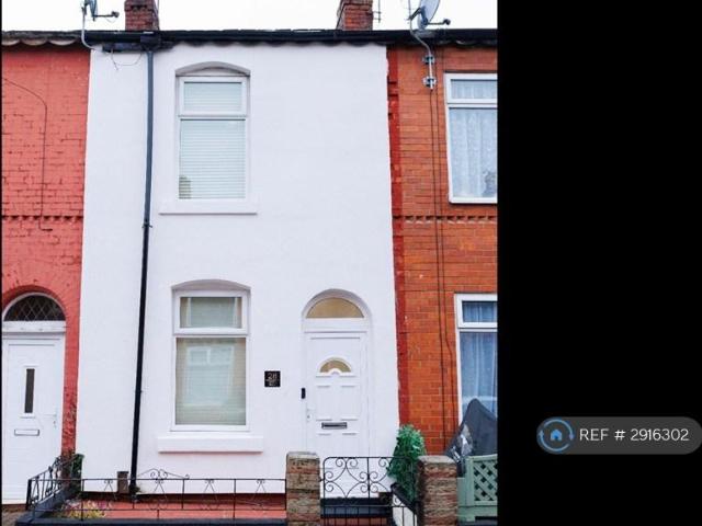 3 bedroom terraced house to rent