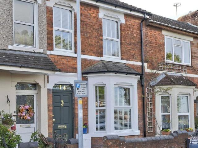 3 bedroom terraced house to rent