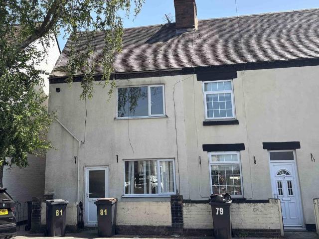 3 bedroom terraced house to rent