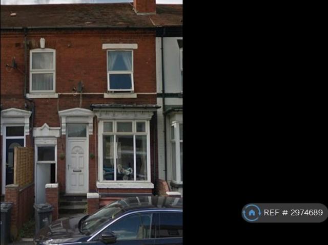3 bedroom terraced house to rent