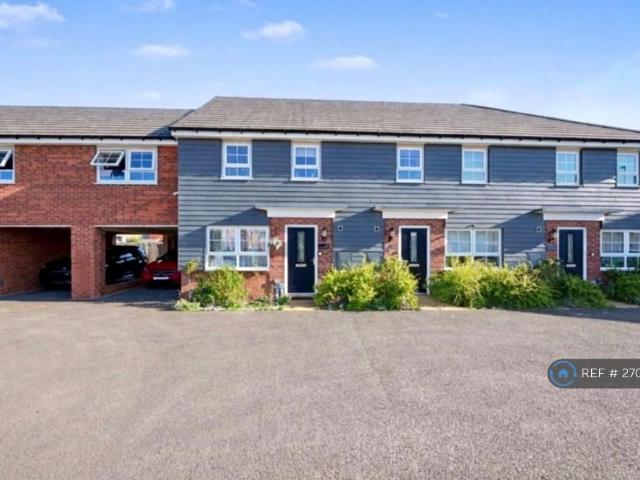 3 bedroom terraced house to rent