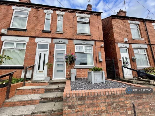 3 bedroom terraced house to rent