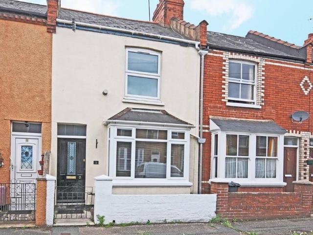 3 bedroom terraced house to rent