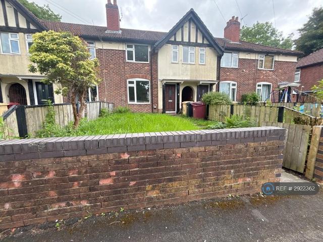 3 bedroom terraced house to rent