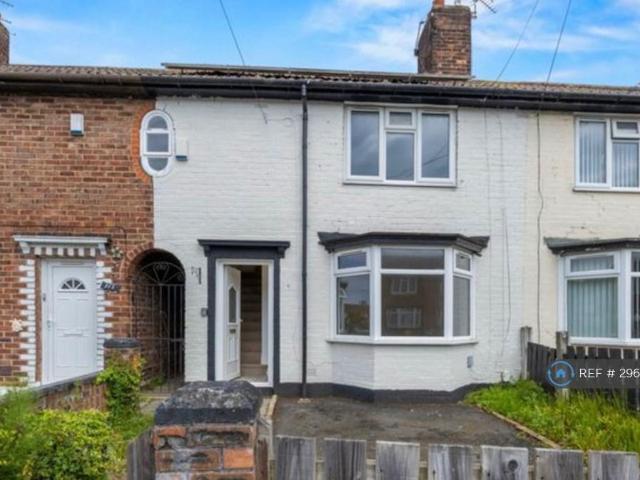 3 bedroom terraced house to rent