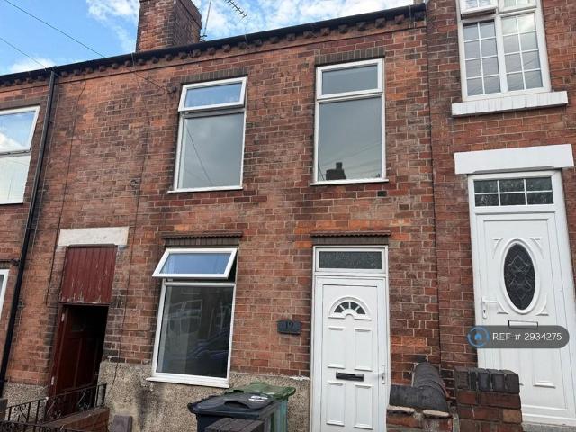 3 bedroom terraced house to rent