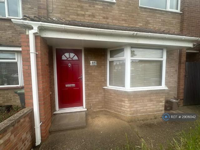 3 bedroom terraced house to rent