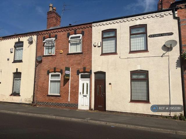 3 bedroom terraced house to rent