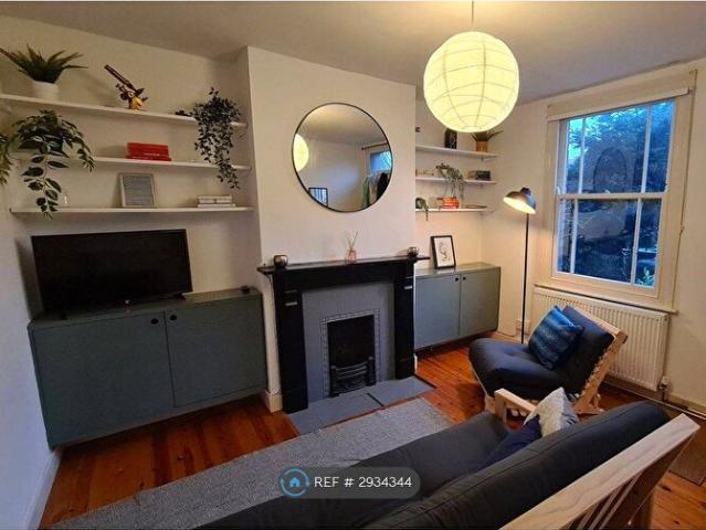 3 Bedroom Terraced House To Rent In Derby Street, Nottingham, NG9