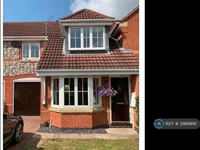 3 Bedroom Terraced House To Rent In Harebell Gardens, Nottingham, NG13