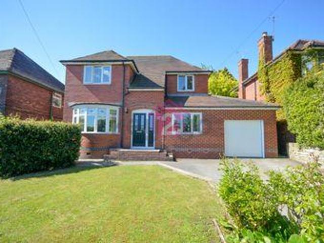 3 Bedrooms Detached house for sale in Mosborough Moor, Mosborough, Sheffield S20