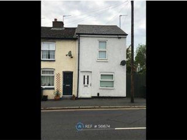 3 Bedrooms End terrace house for rent in Fountain Lane, Maidstone ME16